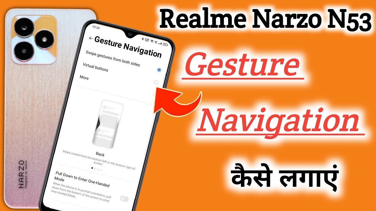 Realme narzo n53 back button setting | Realme narzo n53 me back button kaise lagaye/navigation ...