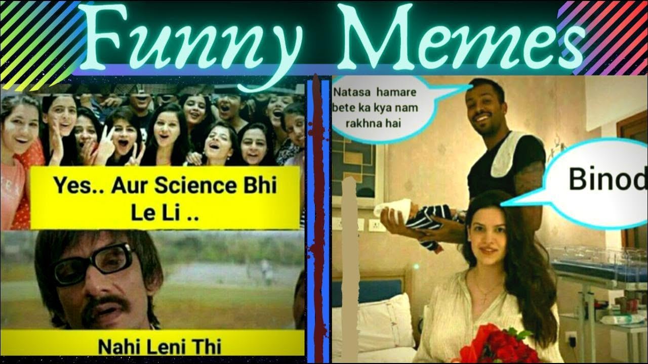 Funny and Relatable memes # 13 | Unique Memes || UniBers - YouTube