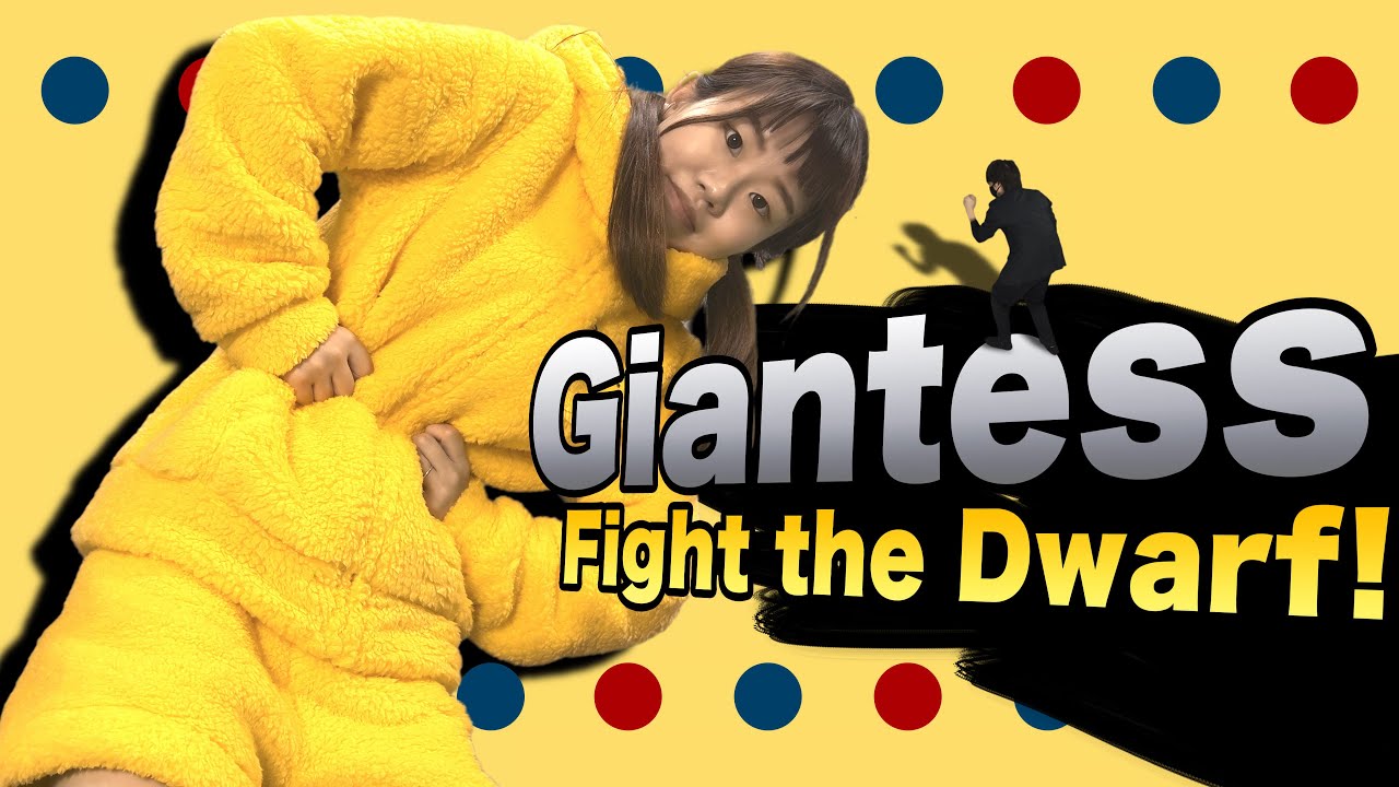 Giantess Smash Bros. | GIANTESS FAMILY - YouTube