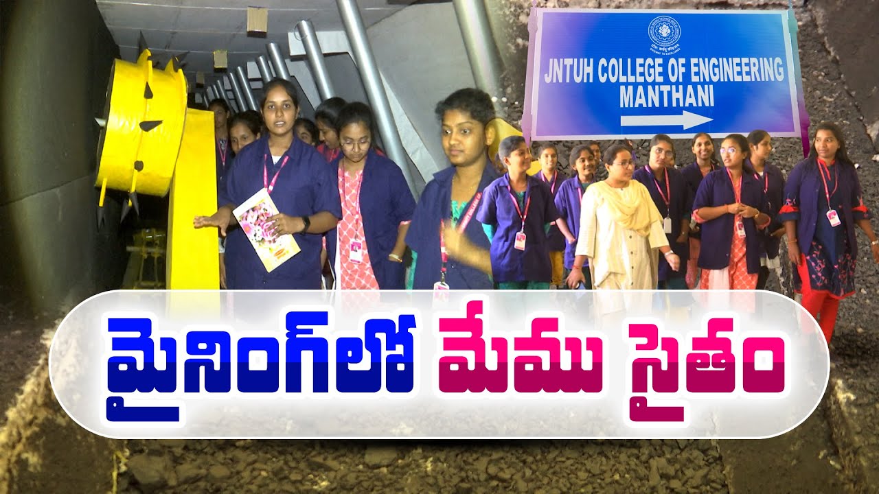 Young Ladies Doing Mining Engineering | Wants to Do Adventurous Job ...