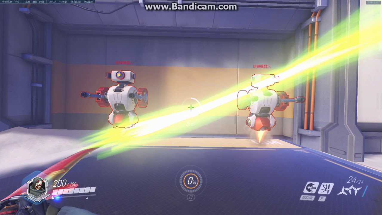 genji new ult voice line on oni skin - YouTube