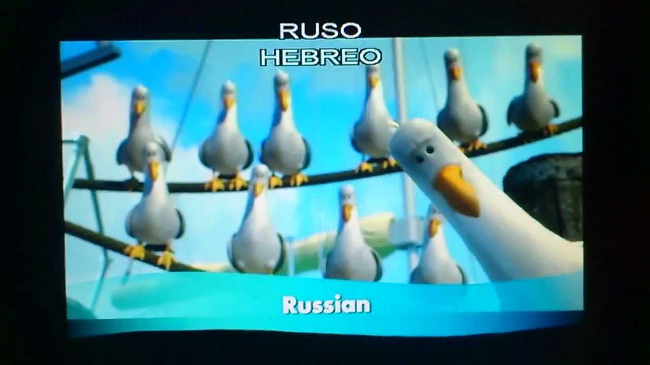 "Mío" internacional. Extra del DVD de Buscando a Nemo - YouTube