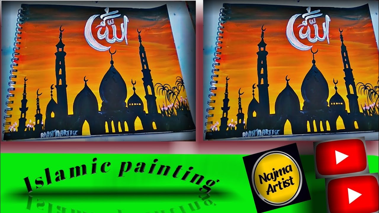 Islamic painting ||How to draw Islamic art @Najma_artist - YouTube