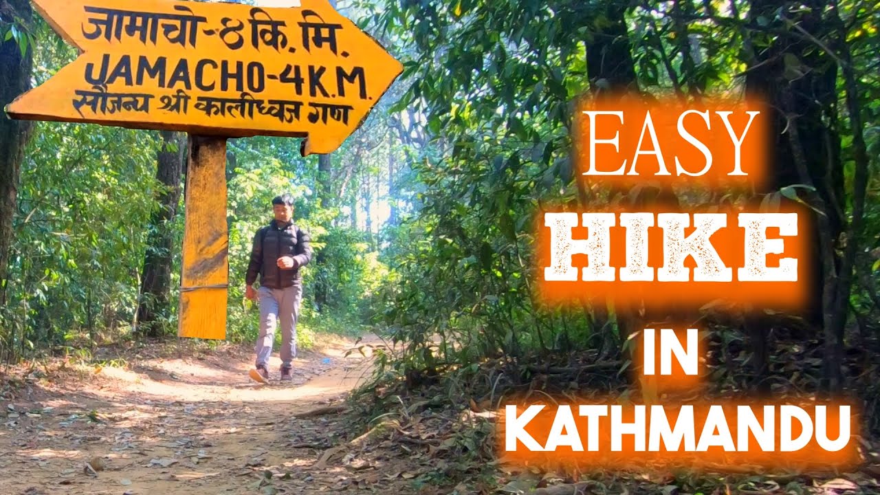 JAMACHO GUMBA HIKE - YouTube