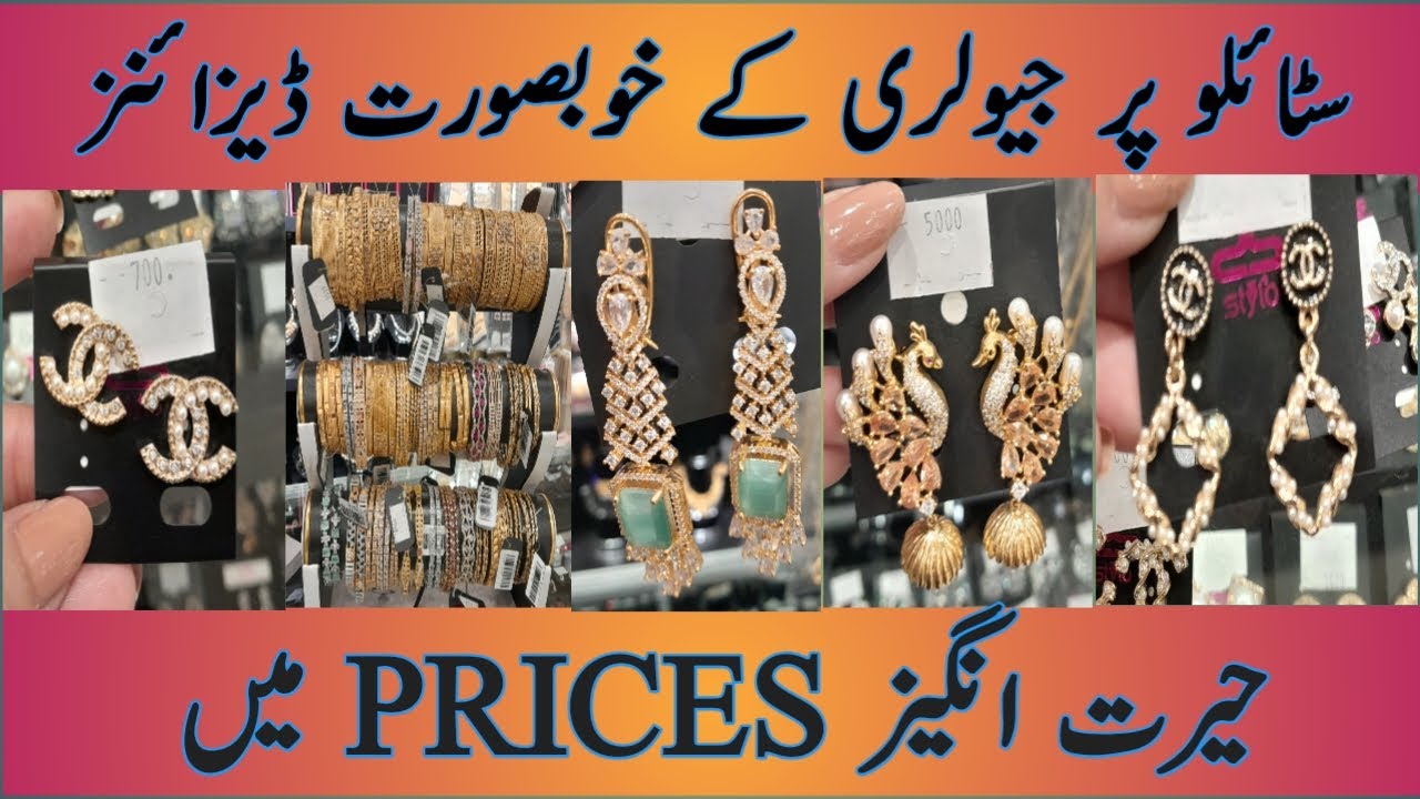Stylo jewellery new collection 2023 - YouTube
