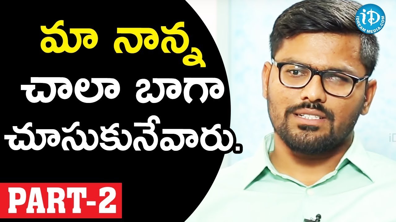 Indian Blind Cricket Team Captain Ajay Kumar Reddy Interview - Part #2 ...
