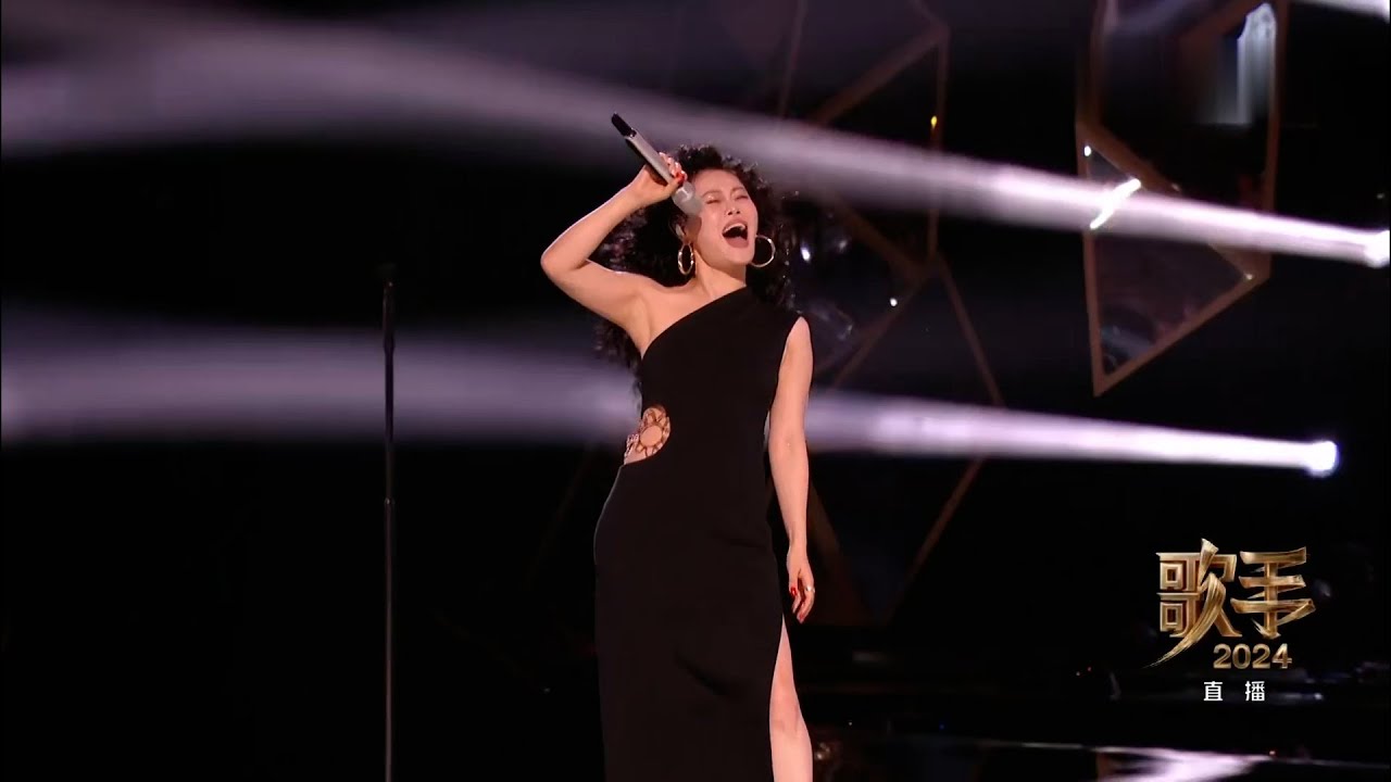《歌手2024》第六期纯享版 袁娅维《Bored》"Singer 2024" sixth issue pure enjoyment ...