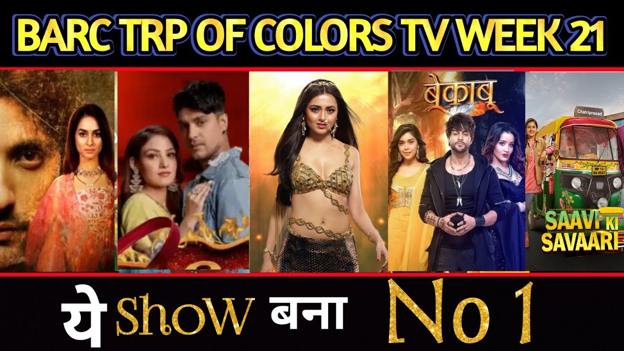 Colors TV All Shows Trp of This Week | Barc Trp Of Colors TV | Trp ...