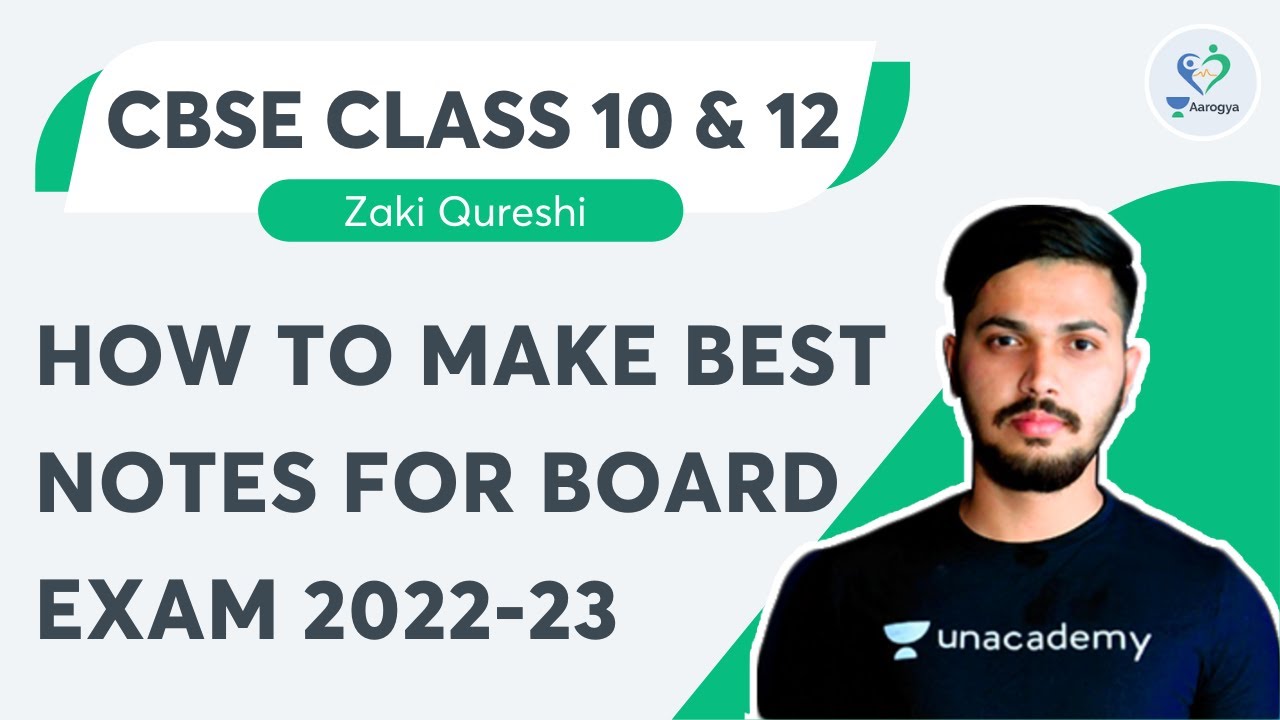 How to make Best notes for Board Exam 2022-23 | CBSE CLASS 10 and 12 ...