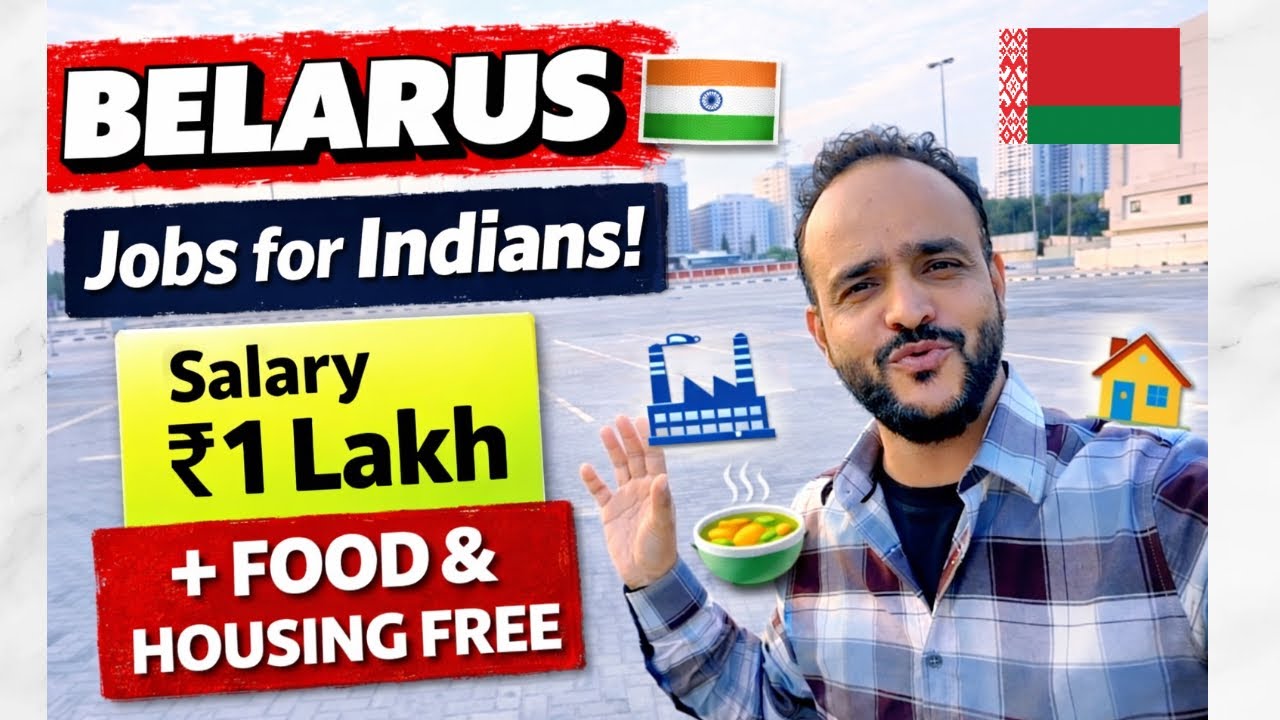 Belarus Jobs for Indians 🇧🇾 | Salary Around ₹1 Lakh? | Food ...