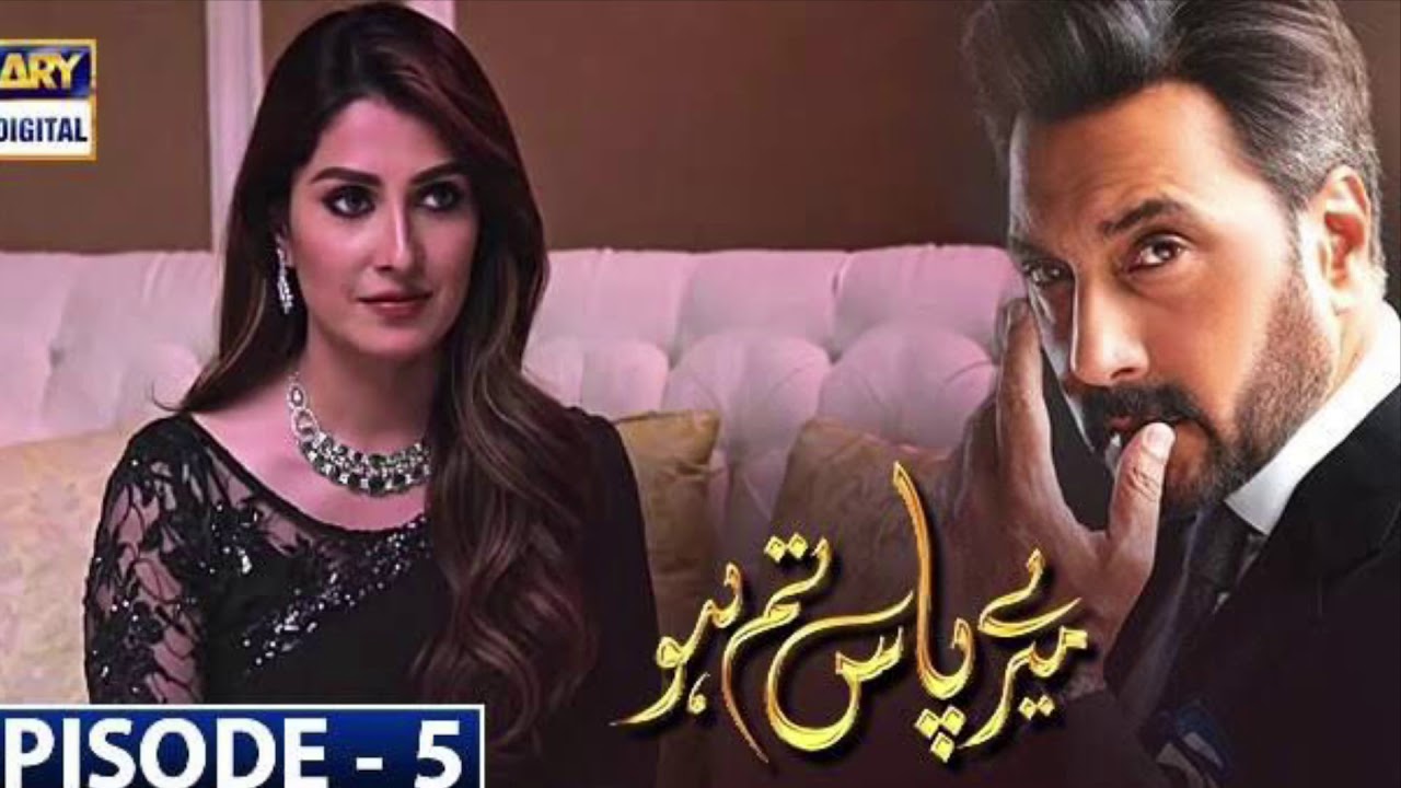 Mere Pass Tum Ho Drama Rant Youtube