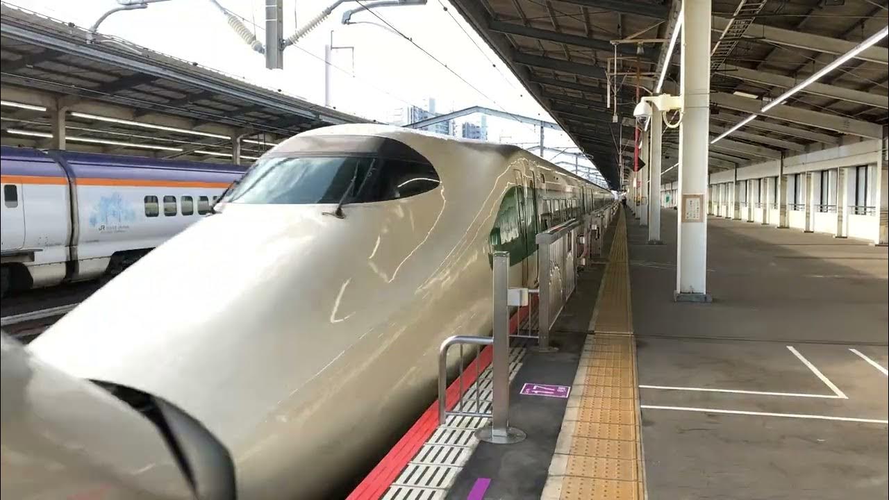 【レア共演】E2系J66編成+E3系L65編成がつばさ121号として宇都宮駅1番線を発車するシーン - YouTube