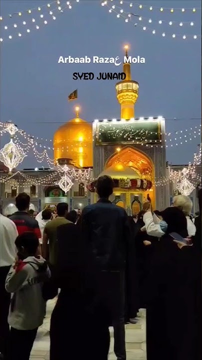 ARBAB RAZAع MOLA.🙌🏻♥️ - YouTube