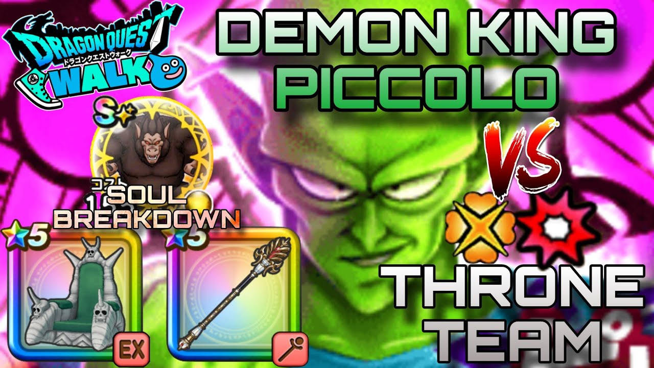 Dragon Quest Walk Demon King Piccolo New Mega Monster - YouTube