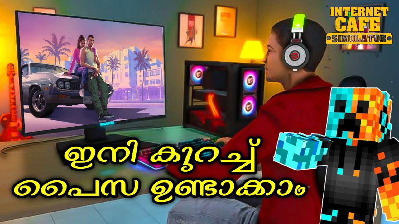 I Opened A Gaming Cafe | Internet Cafe Simulator | Bunny Techies - YouTube