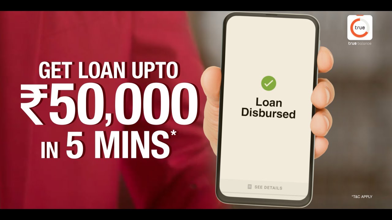 Instant Personal Loan | Instant Cash | Quick Loan - YouTube