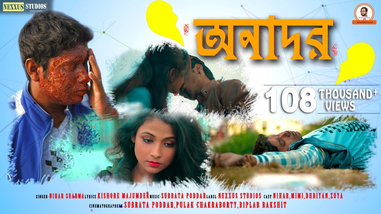 Unbelievable New Bangla Sad Song: Watch if You Dare! - YouTube
