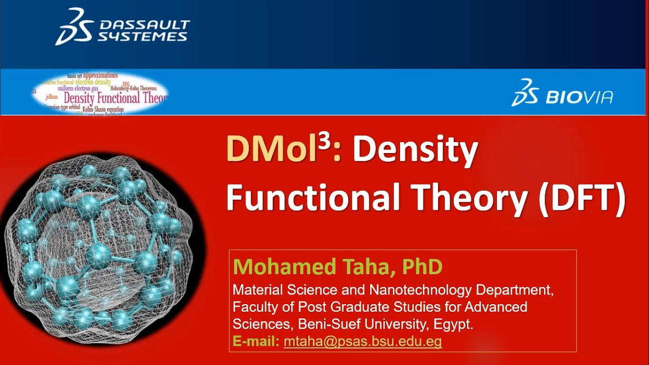 QM04 | 08 | Materials Studio | DMol3 | Density Functional Theory (DFT ...