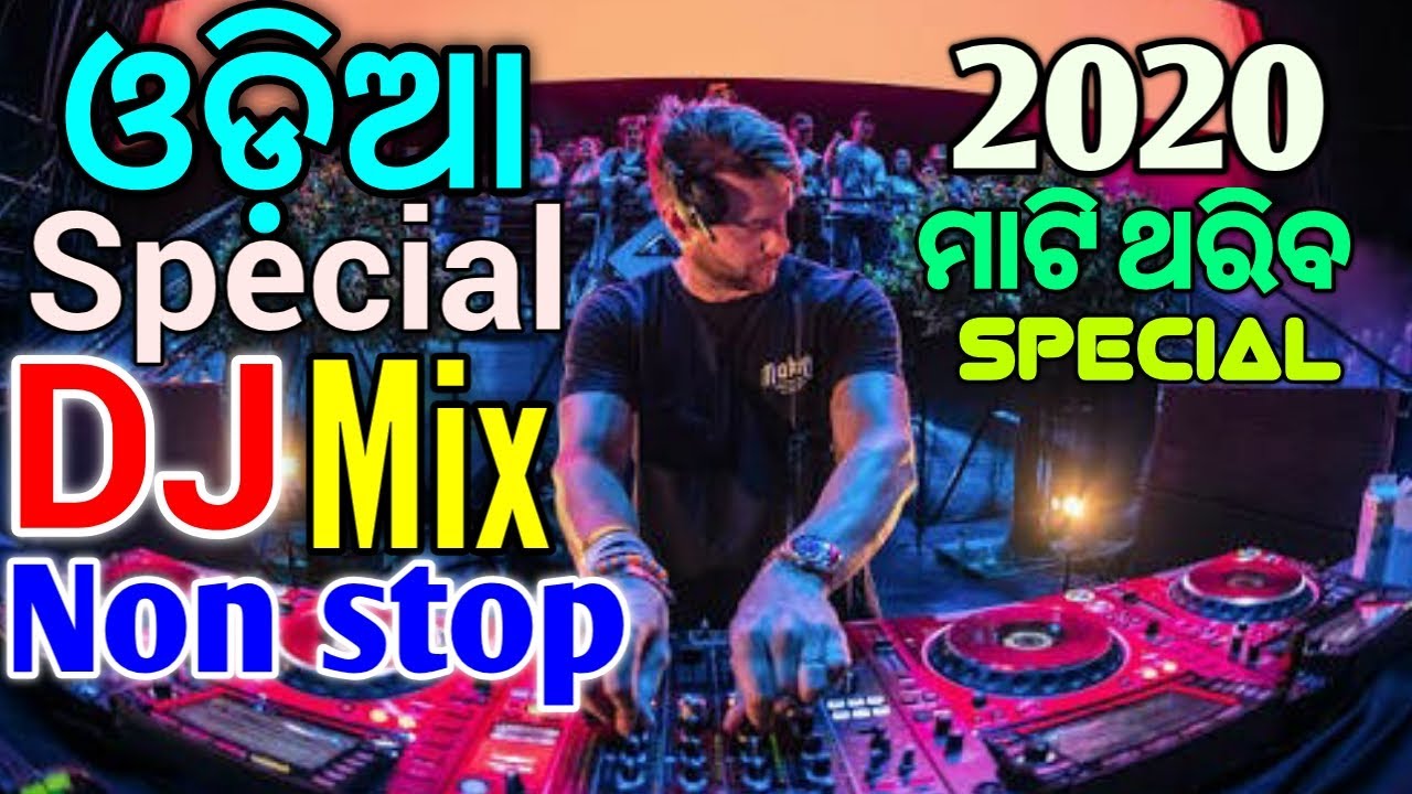 Odia Best Hits Dj Songs Non Stop 2020 Full Bobal Mix YouTube odia-best-hits-dj-songs-non-stop-2020-full-bobal-mix-youtube