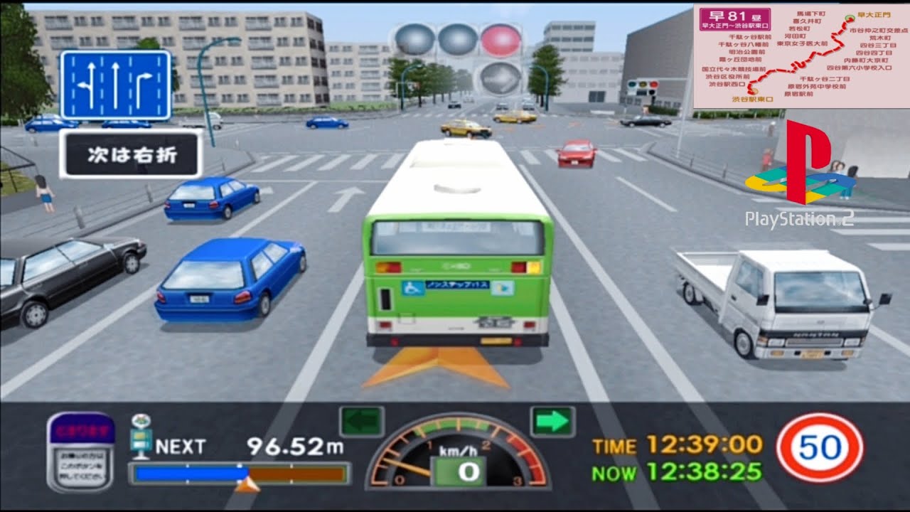Map 2 Mision Completed - Tokyo Bus Guide 2 PS2 Gameplay #2 - YouTube