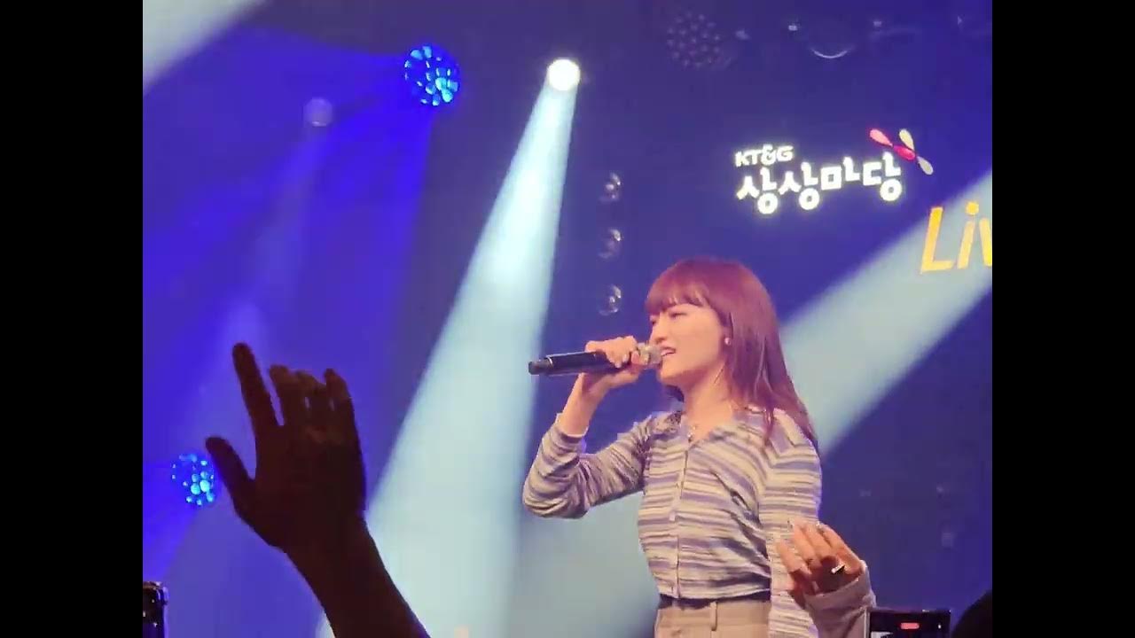 iri - 24-25 (iri Asia Tour 2024 in Seoul) - YouTube