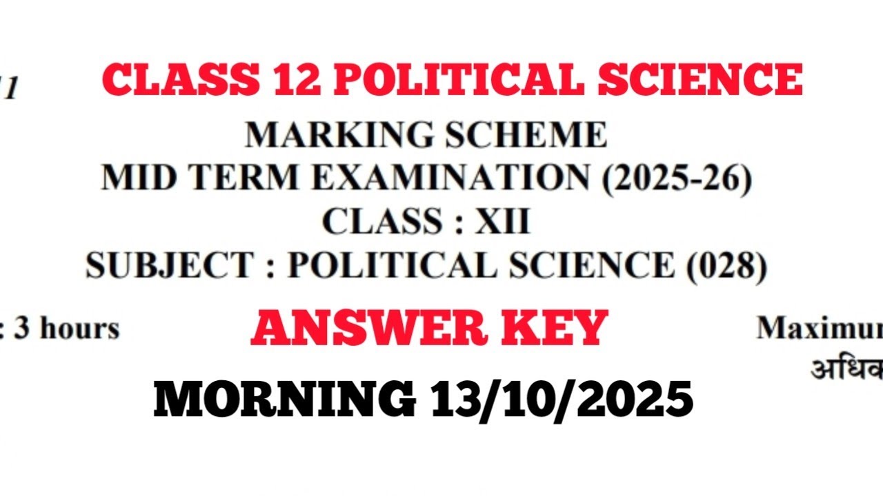 Class 12 Political Science Mid Term Official Answer key 2025 | class 12 ...