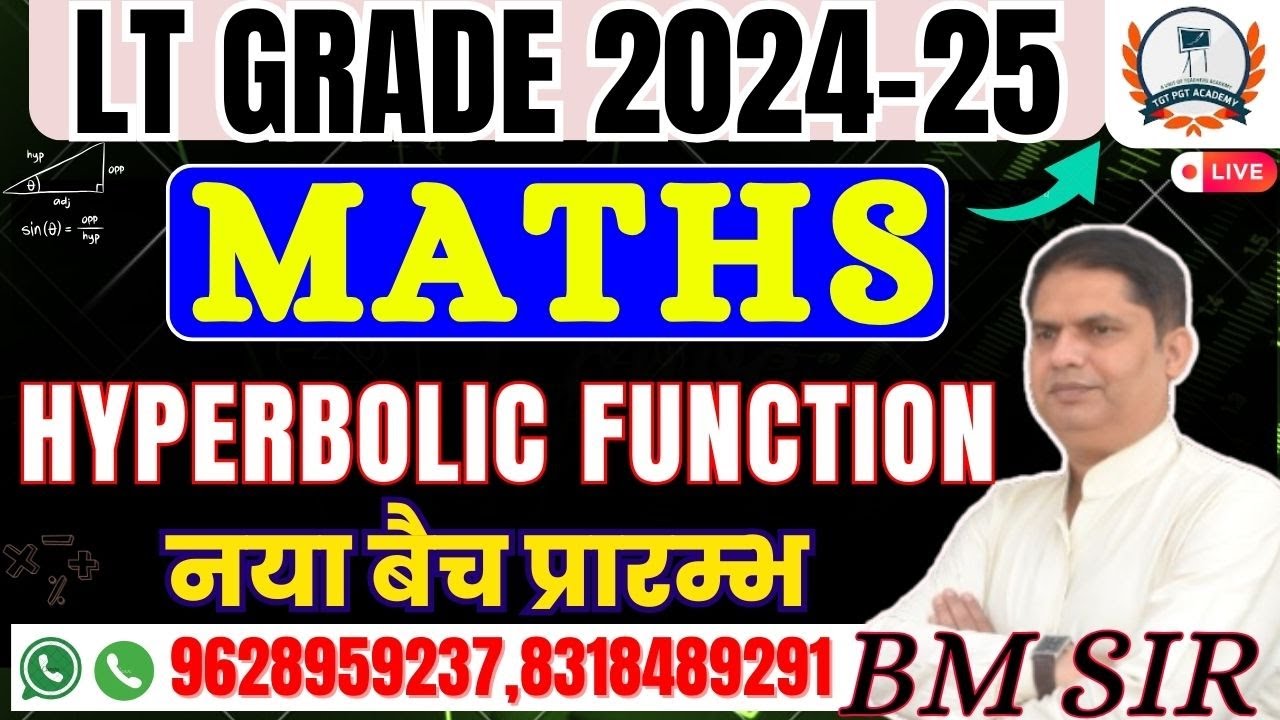 LT GRADE MATHS ONLINE CLASSES 2024 | UP LT GRADE MATHS CLASSES ...