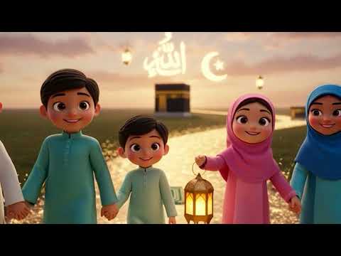 İslam’ın 5 Şartı 🌙 | Çocuklar İçin Eğitici İlahi | Namaz, Oruç, Zekat ve Hac | 3D Animasyon