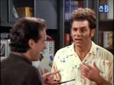 Seinfeld Blooper - YouTube