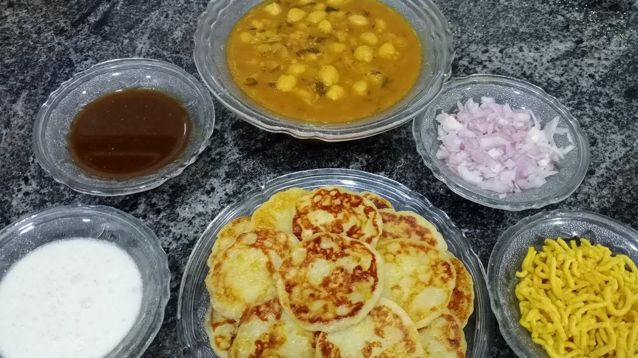 Chhole Tikiya | Chaat | Aaloo Tikki with Chhole | - YouTube