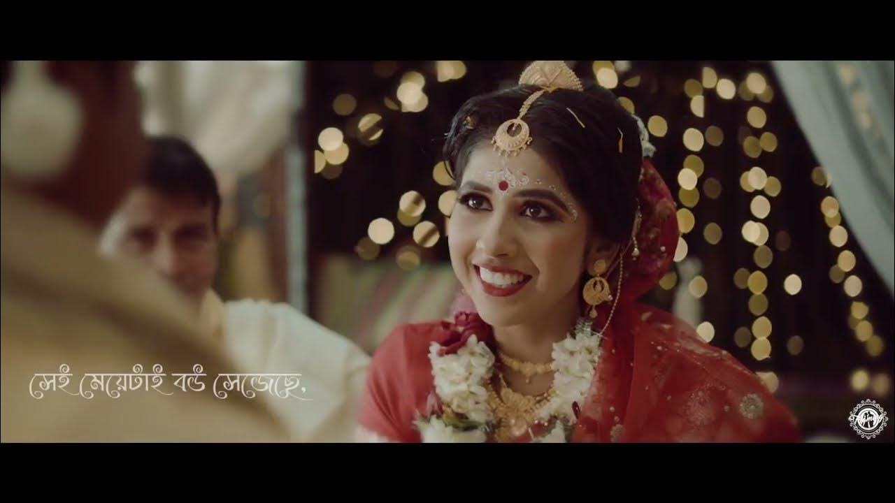 Cinematic Wedding Teaser Of Susmita Weds Subhadeep || HD || FRAMING - YouTube