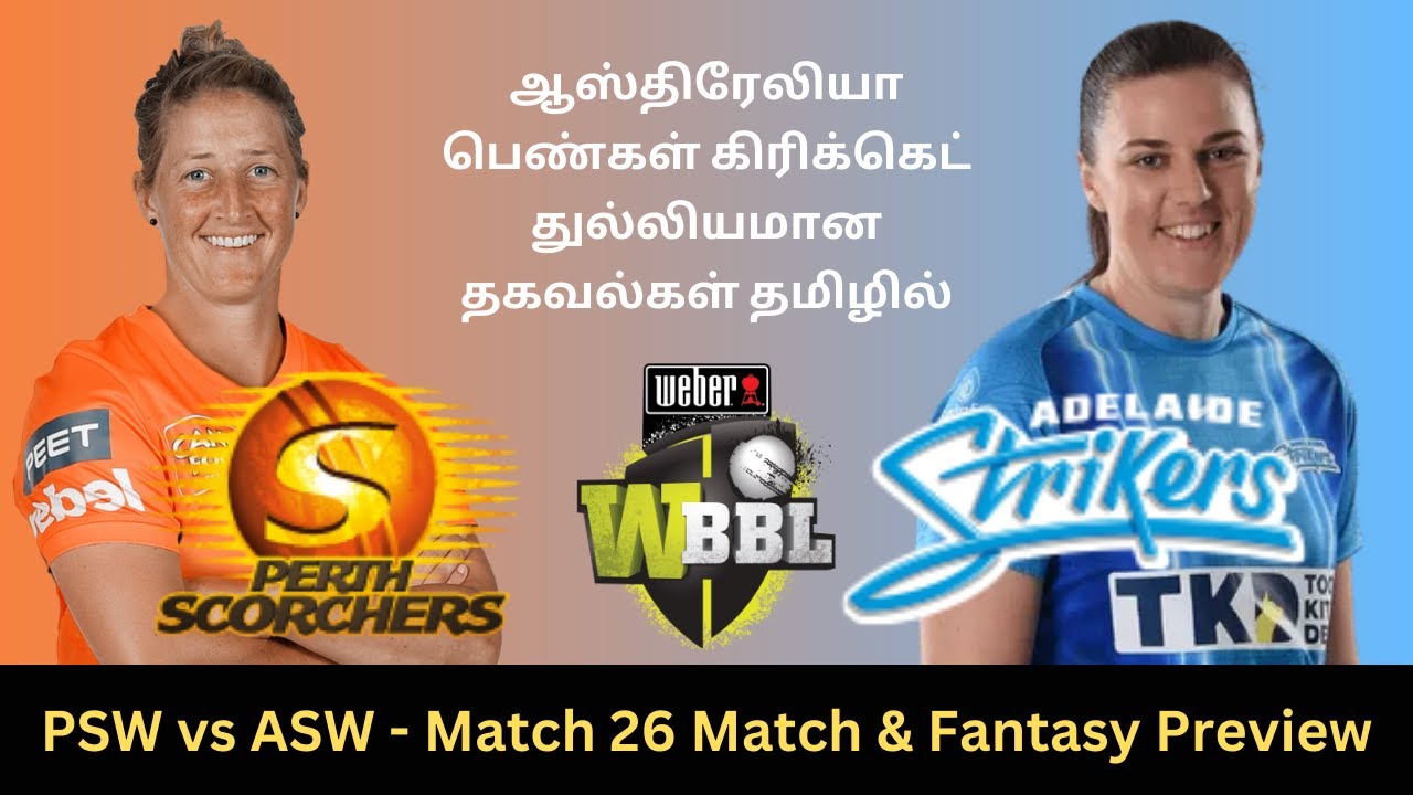 PSW vs ASW Dream11 team Prediction in Tamil | Australia Women Cricket ...