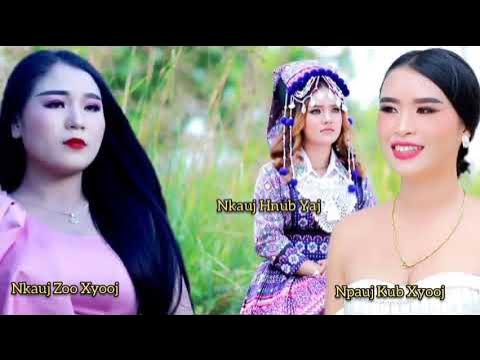 Npauj Kub Xyooj/Nkauj Zoo Xyooj/Nkauj Hnub Yaj (Songs Collection 2024) - YouTube