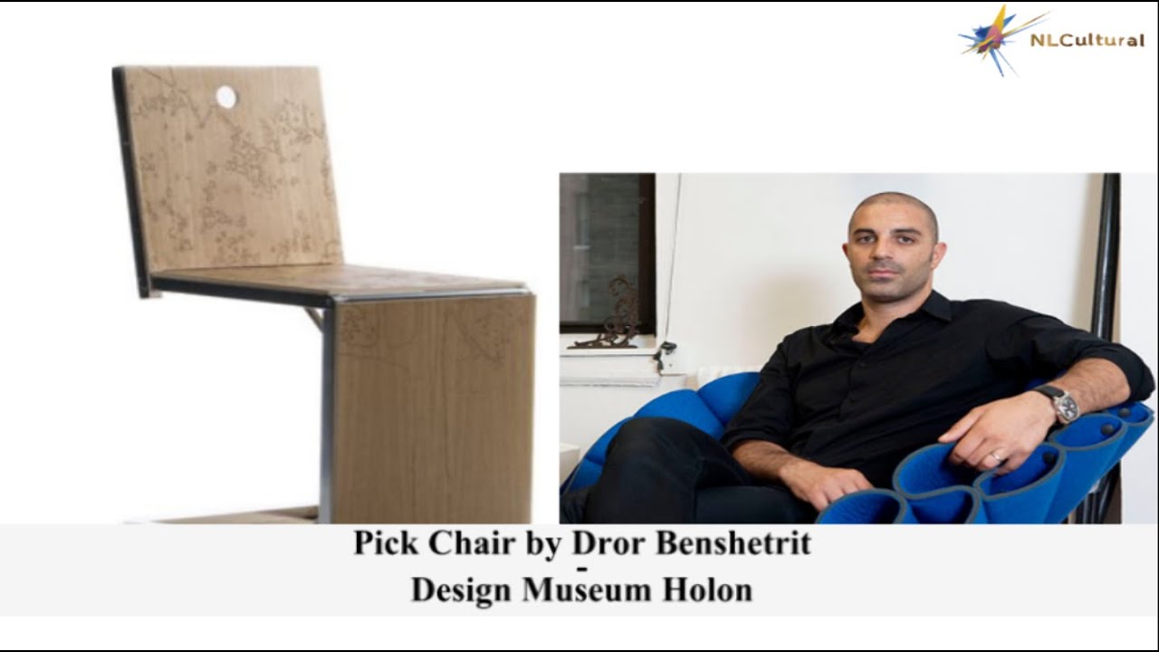 Pick Chair by Dror Benshetrit at The Design Museum Holon - YouTube