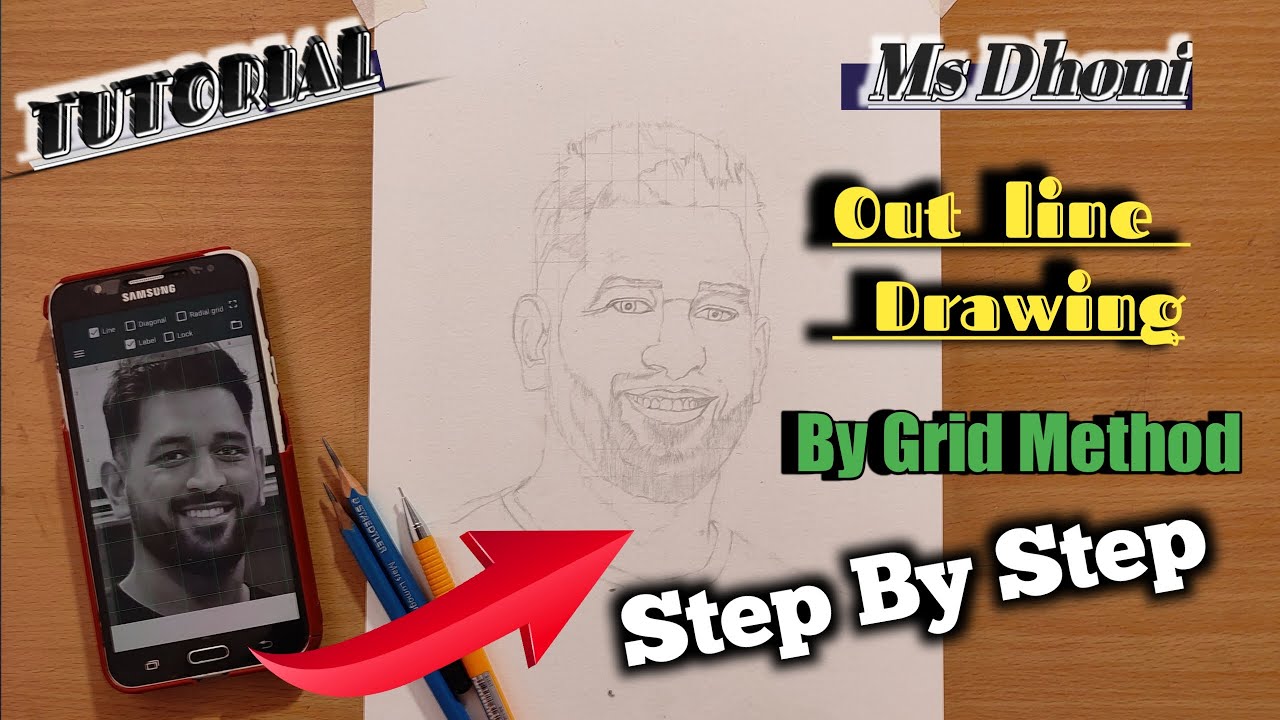 How to draw MS Dhoni | how to draw outline step by step tutorial ...