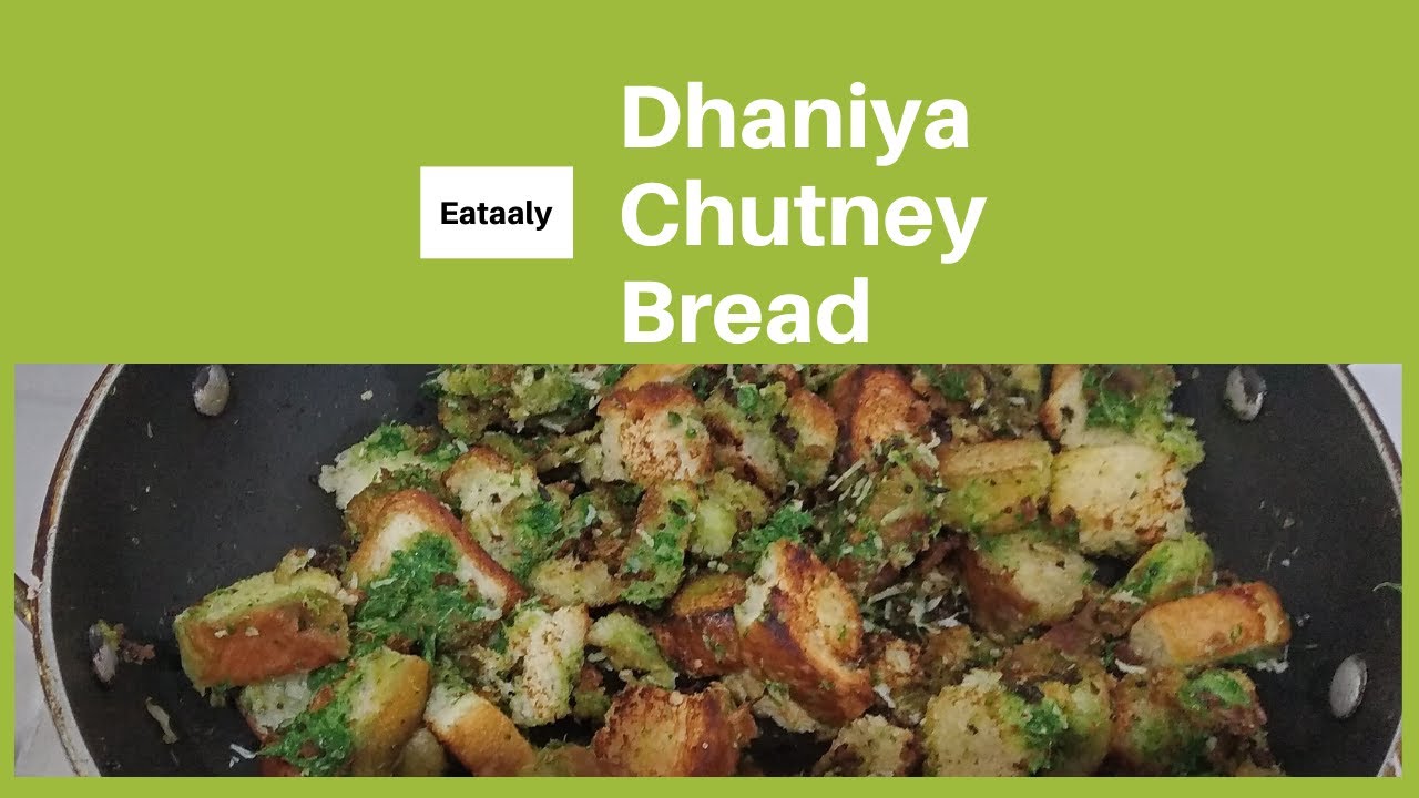 Chutney Bread I Vegetarian Snack Recipes I चटनी ब्रेड वेज नाश्ता I ...