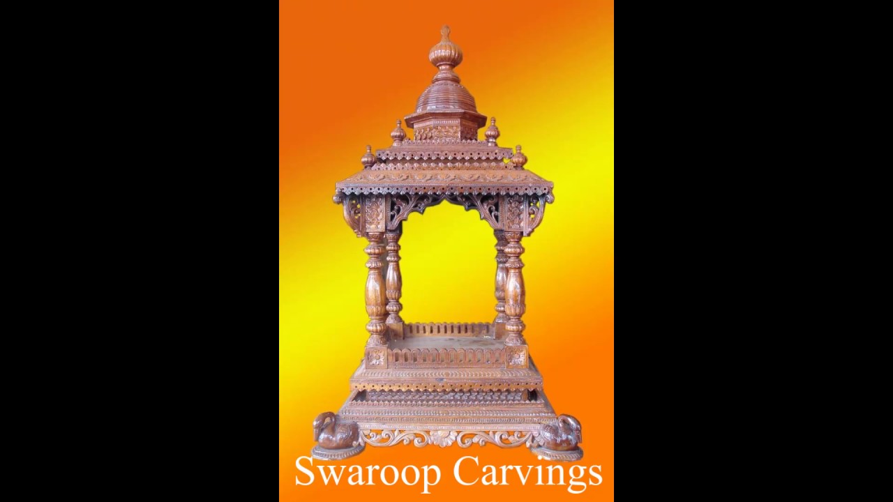 Pooja Mantap / Pooja Room / Pooja Mandap - YouTube