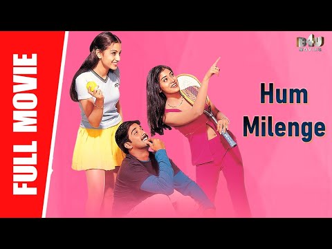Hum Milenge - New Full Hindi Dubbed Movie | Tarun Kumar, Trisha, Shriya Saran | Full HD