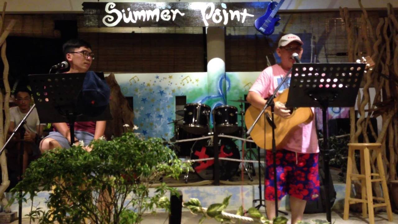 Eric Chew - 你那麼愛他 (Live At Redang Island) - YouTube