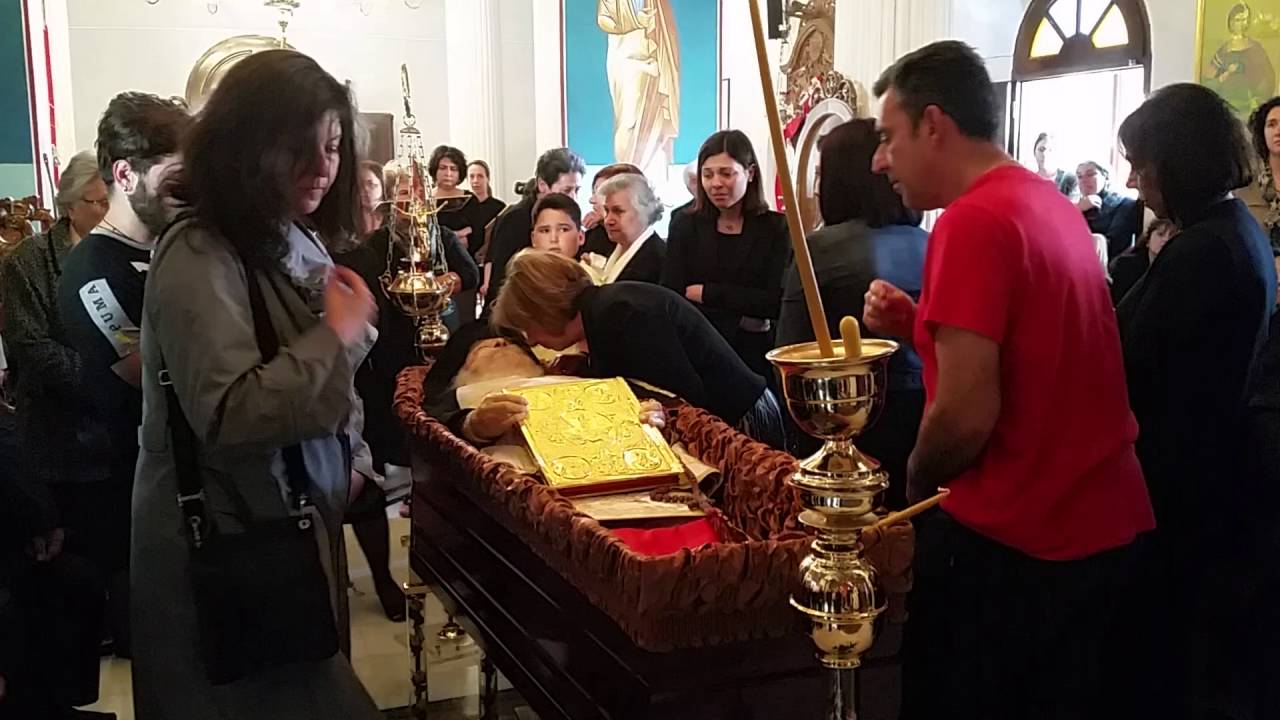 ΓΕΡΟΝΤΑΣ ΠΡΟΚΟΠΙΟΣ Ι.Μ.ΠΑΝΑΓΙΑ ΠΑΝΤΩΝ ΧΑΡΑ ΚΟΡΙΝΘΟΥ 243 Η ΕΞΟΔΙΟΣ ...
