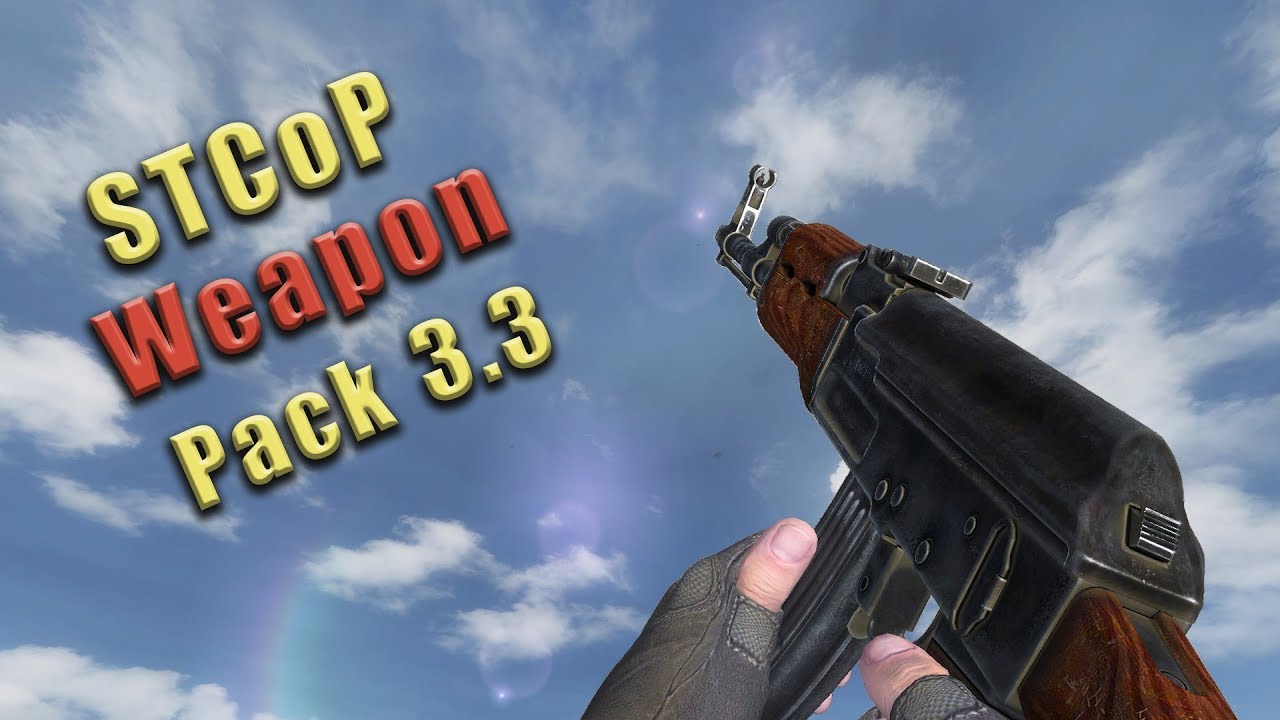 ВСЁ ОРУЖИЕ В STALKER STCoP Weapon Pack 3.3 - YouTube