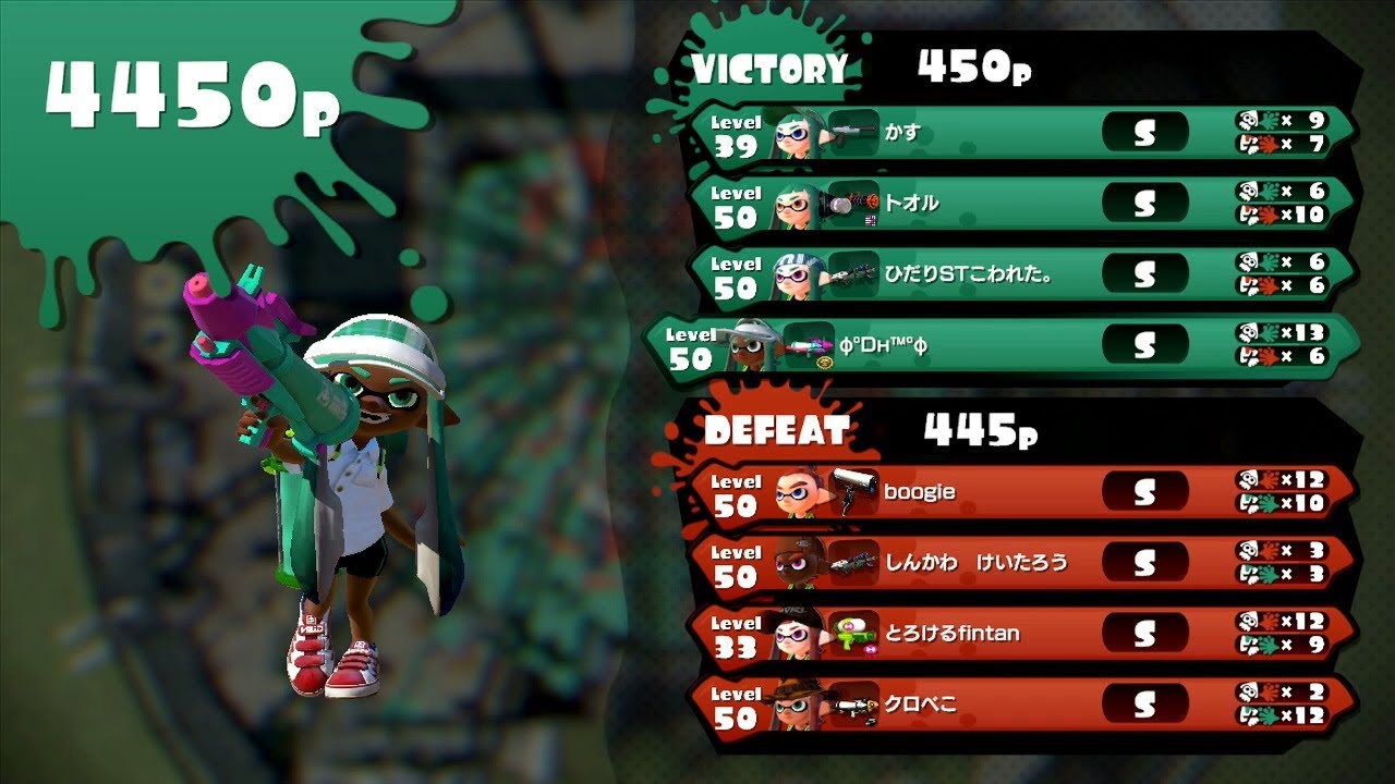 Splatoon - Tower Control #161 - YouTube