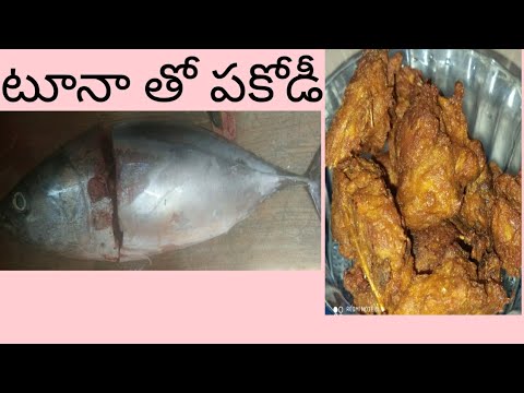 fish pakoda/ Tuna fish pakodi/ fish fry - YouTube