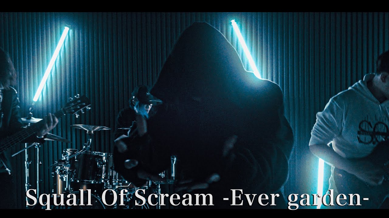 Squall Of Scream - Ever Garden | Official Music Video - YouTube
