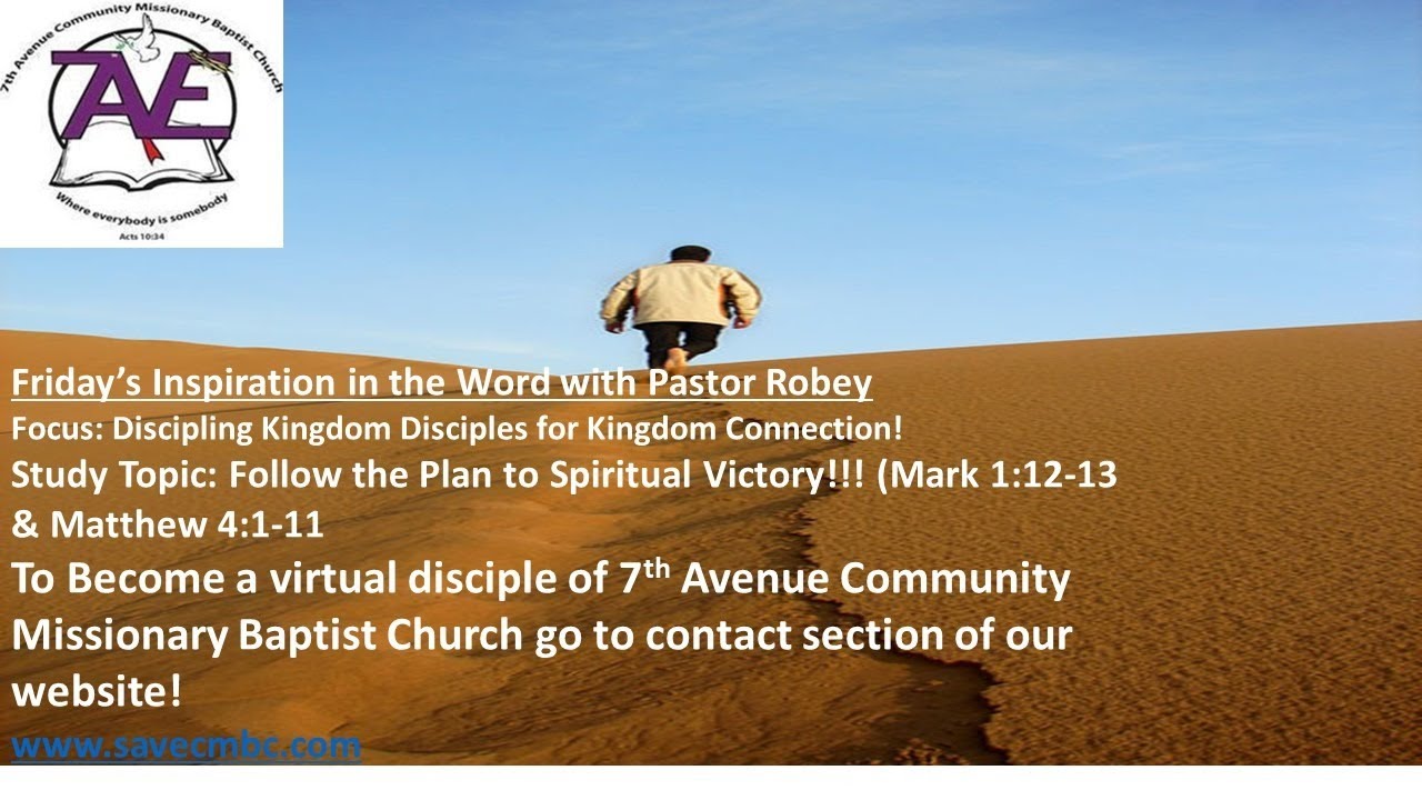 Friday's Inspiration in the Word with Pastor Robey - YouTube