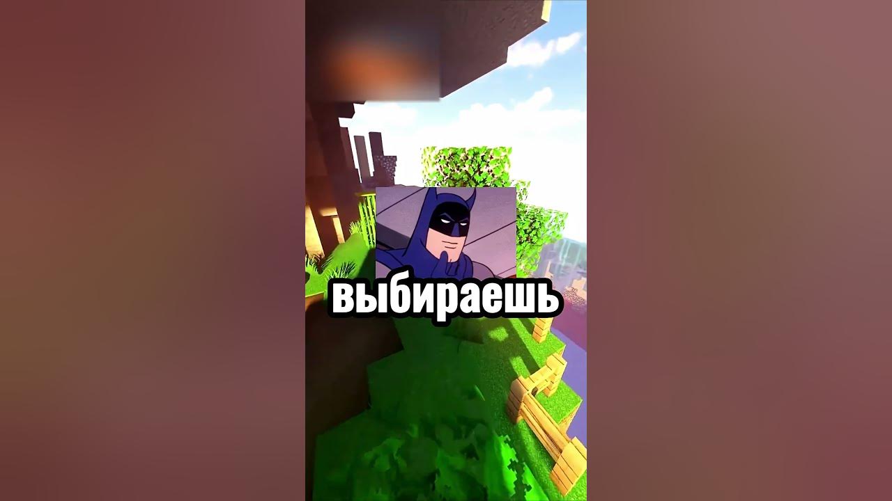 душнила 9 | отношения и деньги - YouTube