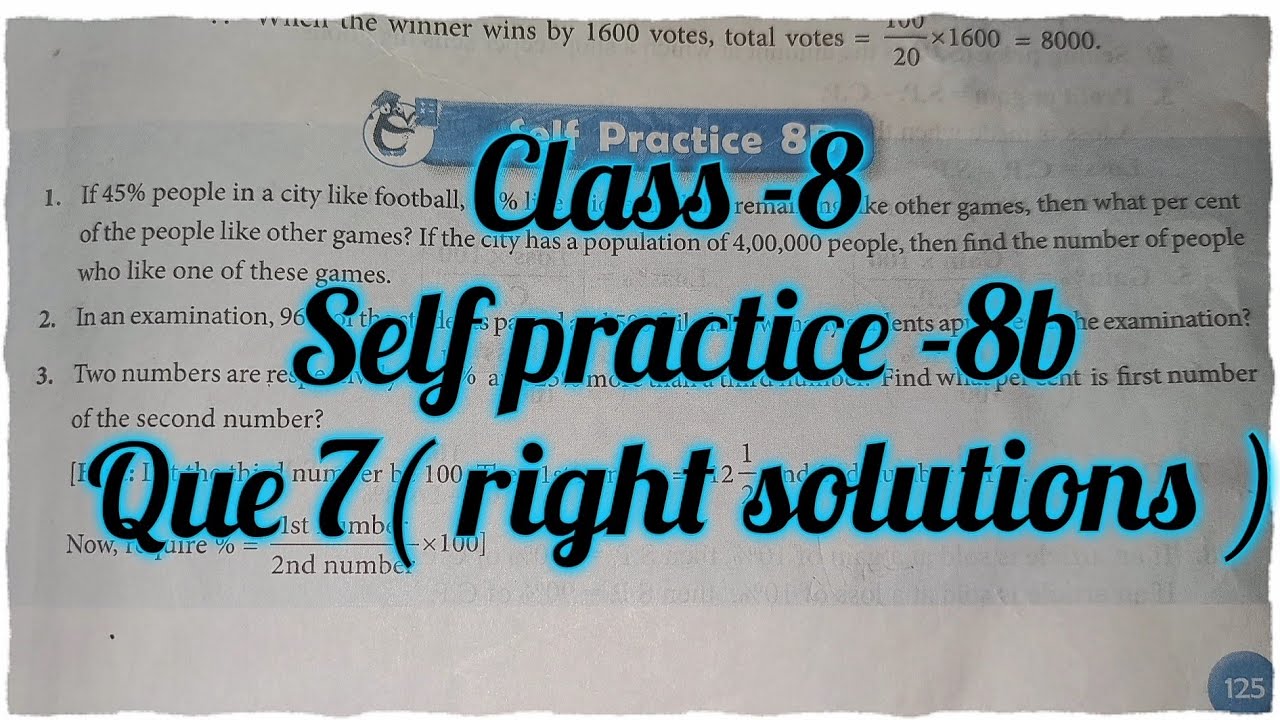 New Learning Composite Mathematics Class 8 Self Practice 8b Schand new-learning-composite-mathematics-class-8-self-practice-8b-schand