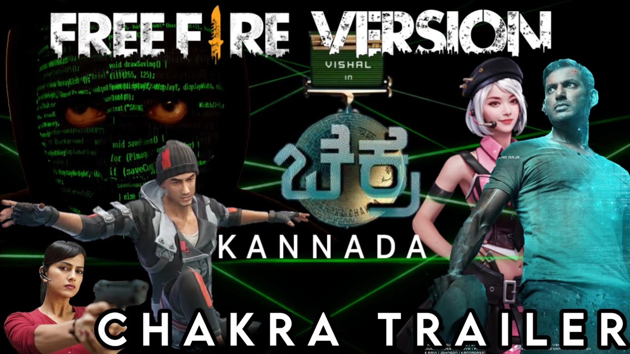 Chakra trailer | free fire spoof kannada | free fire movie trailer in ...