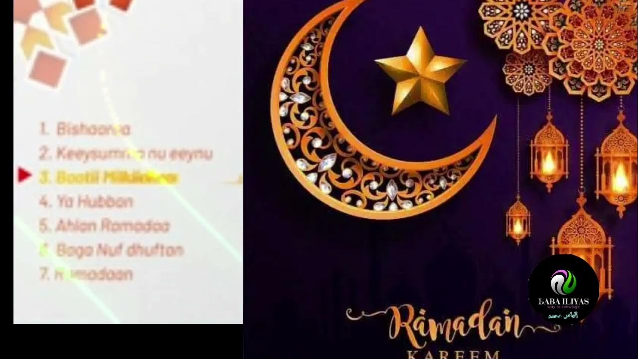 New Ramadan anashid full albem 💕 nashida afaan oromo tan soomana babbaredu haariya 💕 #2023# ...