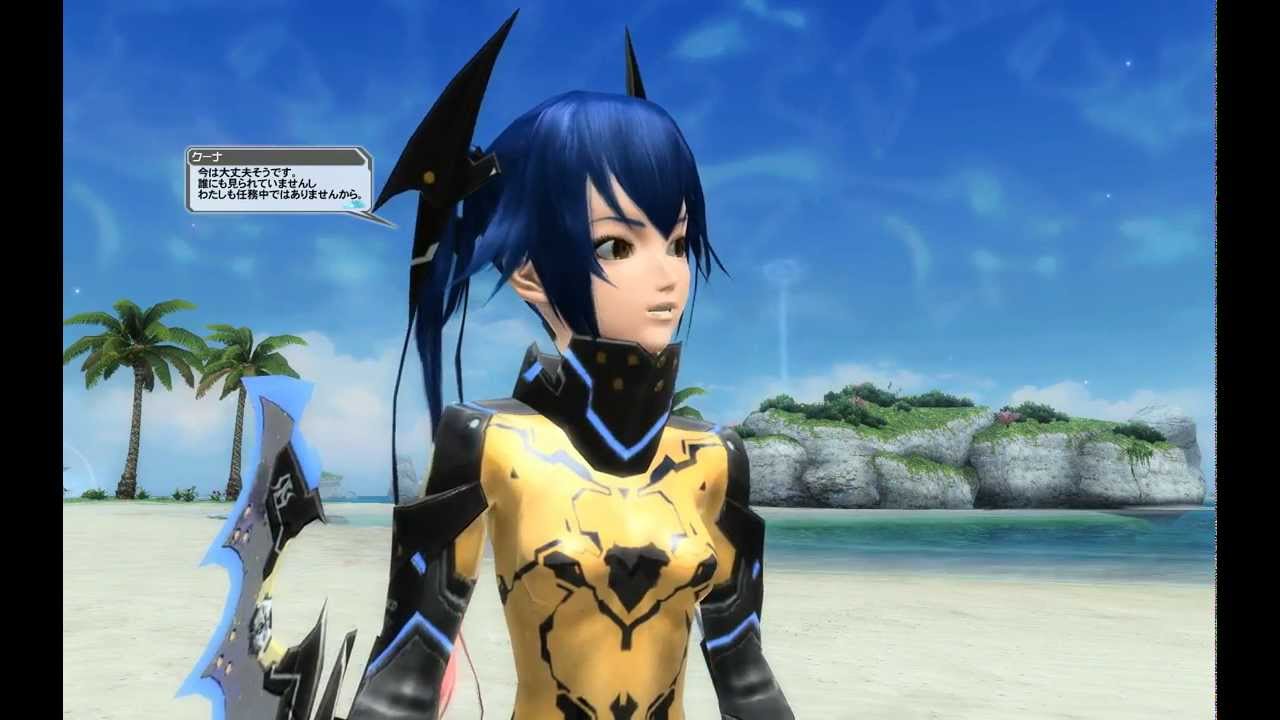 PSO2 イベントフィールド 「別の手駒」 NPC：クーナ - YouTube